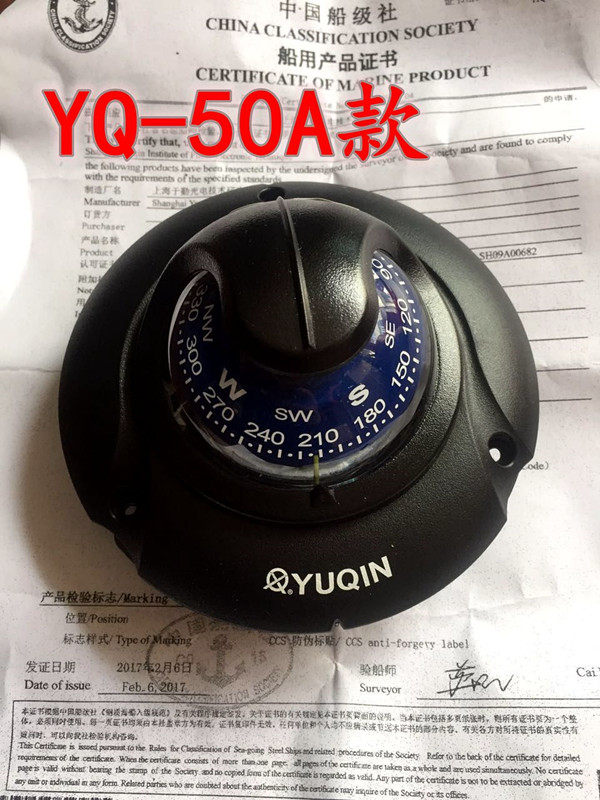 [USD 77.00] YUQIN Marine Boat Magnetic Compass Lifeboat Magnetic ...