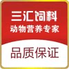 三汇饲料原料企业店