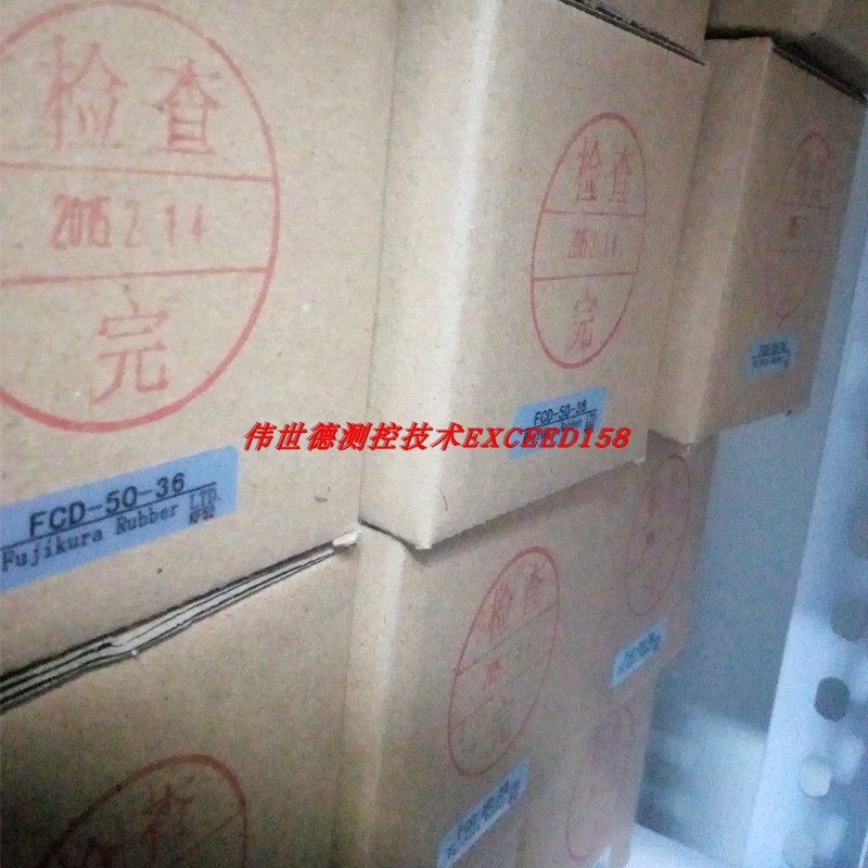 藤仓FUJIKURA气缸FCD-50-16，FCD-50-36，FCD-50-钱眼产品