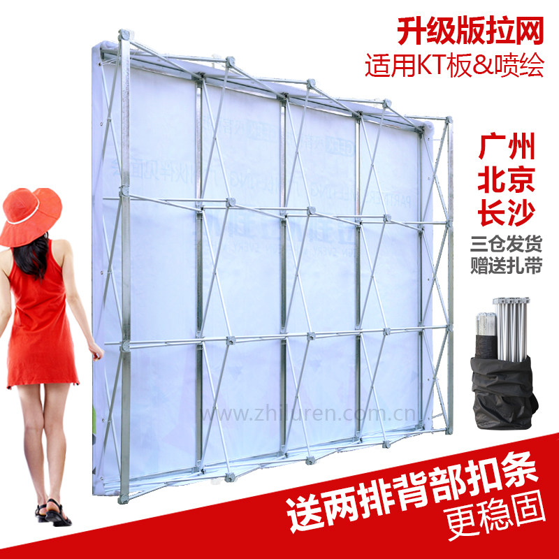 [USD 23.96] Aluminum Alloy Pull Net Exhibit Folding Signature Arrival ...
