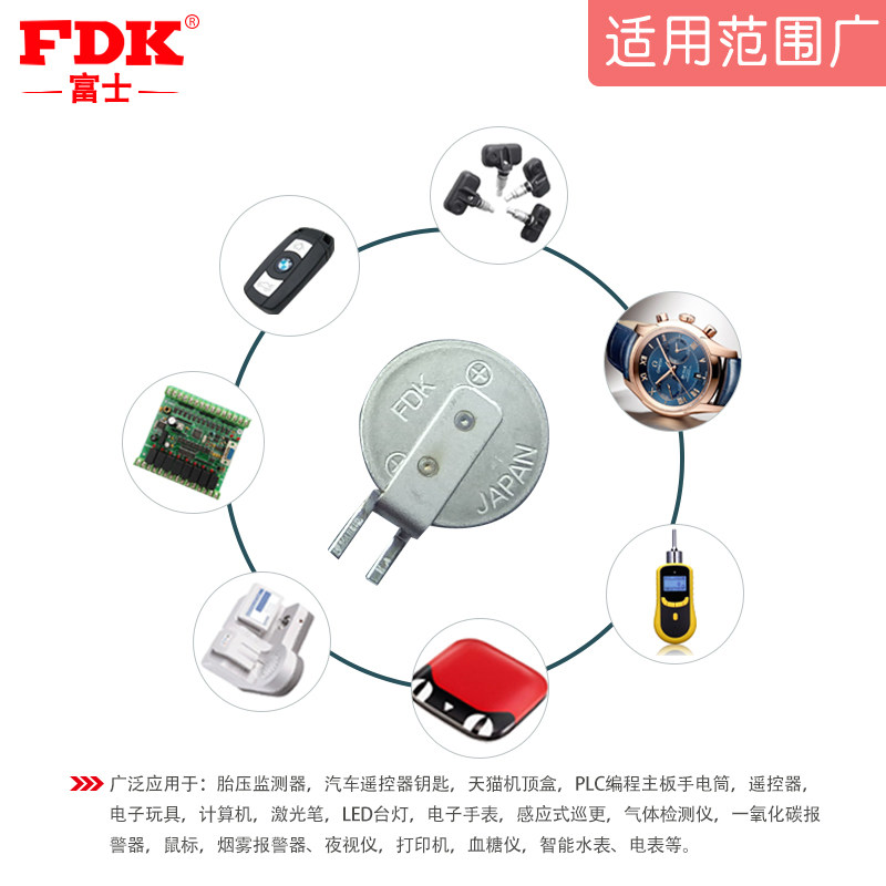FDK富士通ML621-TZ1 3V贴片可充电纽扣电池：行车记录仪主板的最佳伴侣！🔋🚗-纽扣电池-淘宝好物网