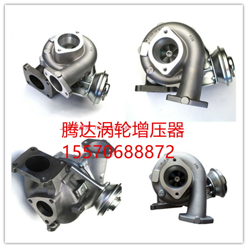 1HD-FTE引擎的CT26V涡轮解析：欧3标定下的机械极限与可靠性真相_其它元器件_淘宝数码网