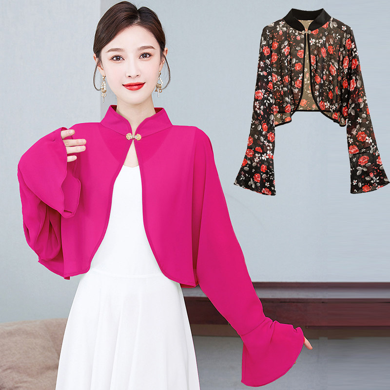 Cycling and driving sun protection clothing, short coat, summer thin ...