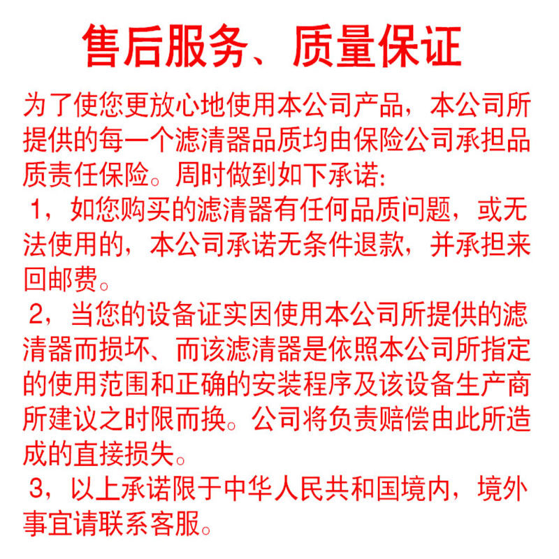 1202804003 1202804002 1202804092 Atlas Oil filter 1202 8040 03