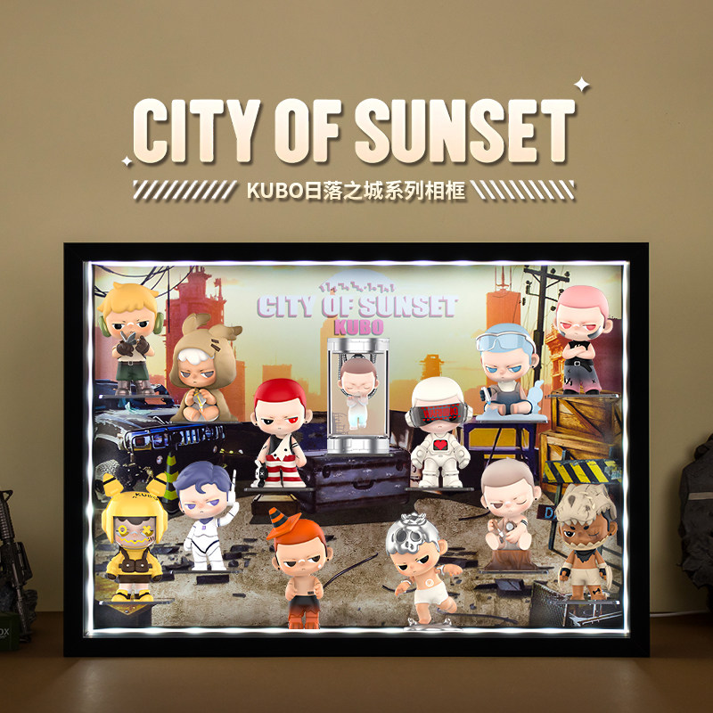 2025 latest! pop mart kubo sunset city blind box storage display box ...