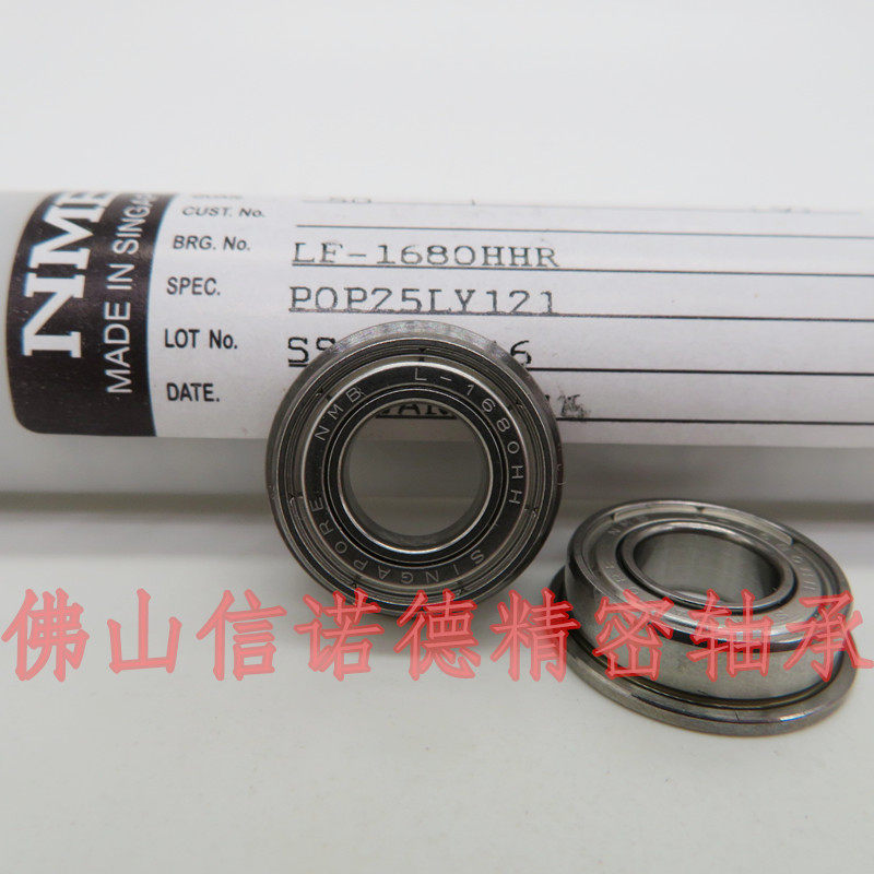 NMB法兰轴承LF-1680HH，高速托辊的秘密武器🔧🔍-深沟球轴承-淘宝好物网