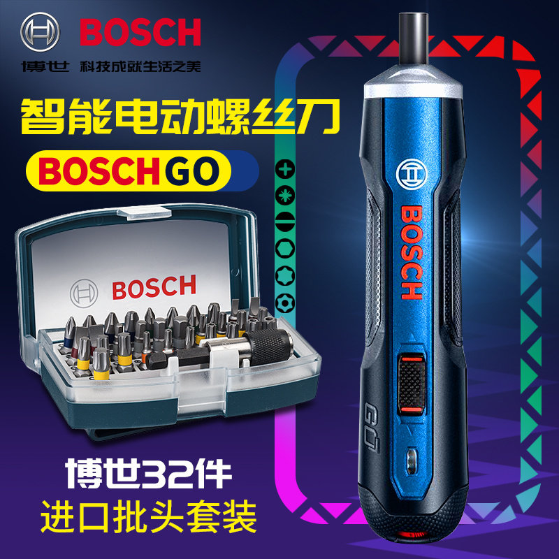 Bosch Electric Screwdriver Mini Electric Screwdriver Lithium ...