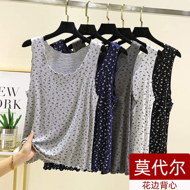 Modal floral vest for women in summer round neck lace suspender anti ...