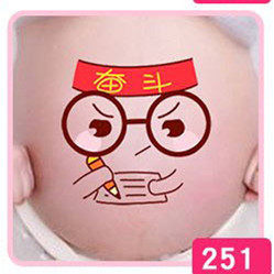 [USD 4.22] Cute pregnant women photo belly sticker photo studio photo ...