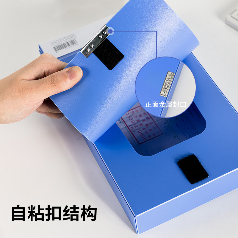 [USD 6.88] Vat special box invoice box a5 file box file box checkbook ...