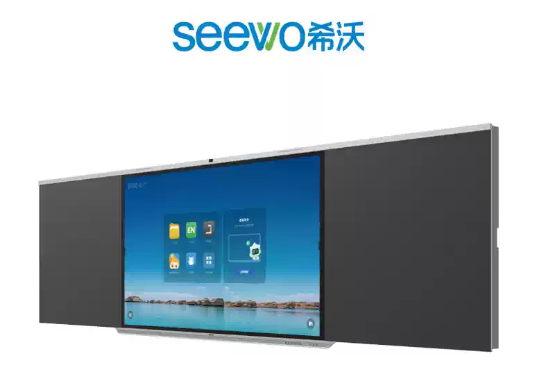 希沃（seewo）86寸BG86EC智慧黑板电容屏教学一体机触摸电子白板