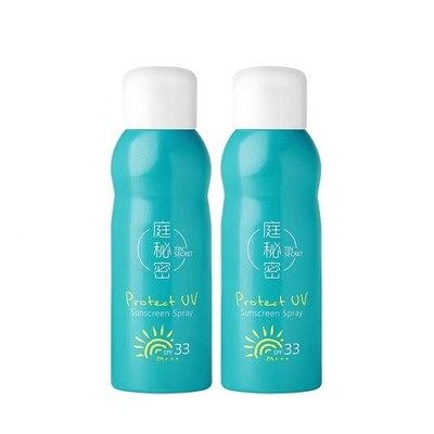 tst Charm Ruofei Sunscreen Spray Milk Whole Body Zhang Ting Skin Care ...
