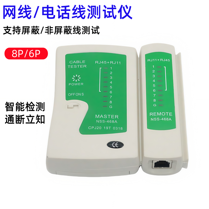 CHANGSHENG CS2673X 5KV交流耐压测试仪值不值得买？实测解析来了！-耐压测试仪-淘宝百科网