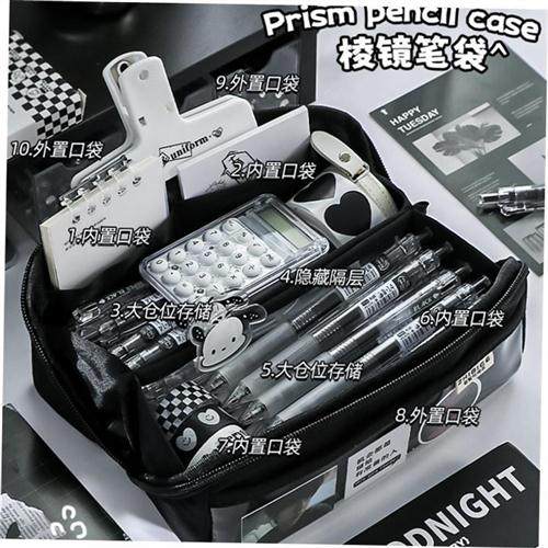 Pencil Case In Taobao at Carolann Ness blog