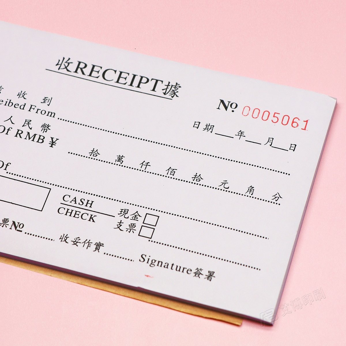 [USD 9.50] Hong Kong Chinese and English Prosthetics Collection ...