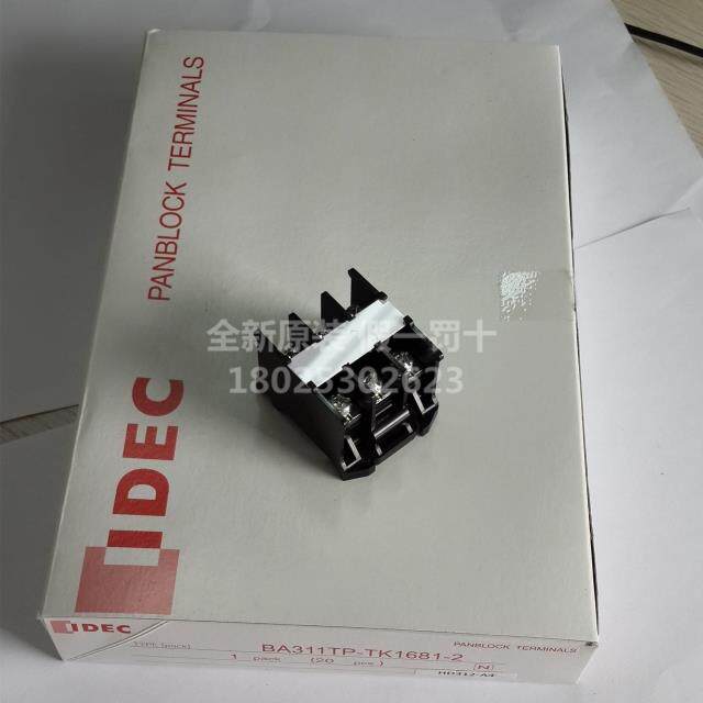 全新原装IDEC和泉接线端子台BA311T螺丝接线30A三位导轨安装600V