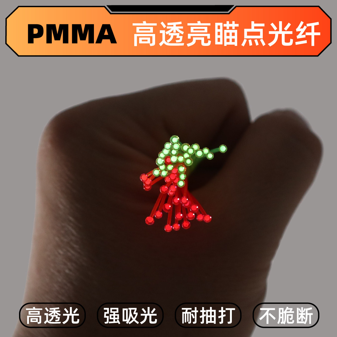 Import slingshot fiber optic aiming point green and red sight: shoot ...