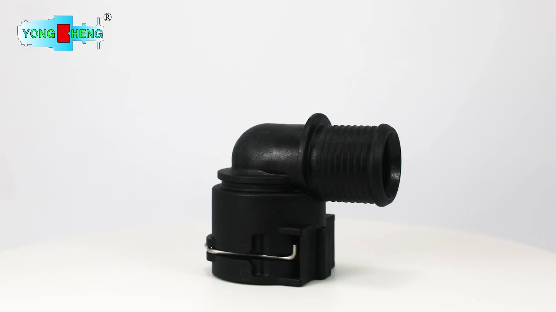 Vda Quick Connectors --customized Connector Types-nw16-id16--elbow ...
