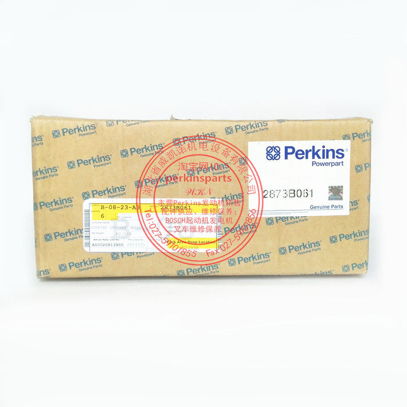Linde stacking high machine accessories 352-05Perkins Perkins engine ...