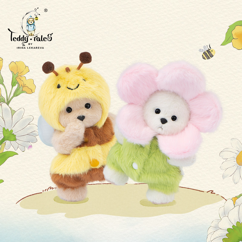 Teddytales lina bear flower bee plush: a therapeutic, handcrafted teddy ...