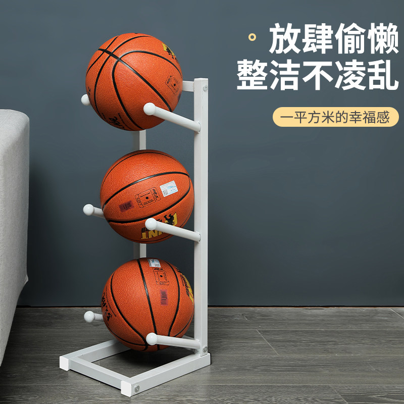 [USD 20.13] Basketball Storage Racks Home School Indoor Ball Racks ...