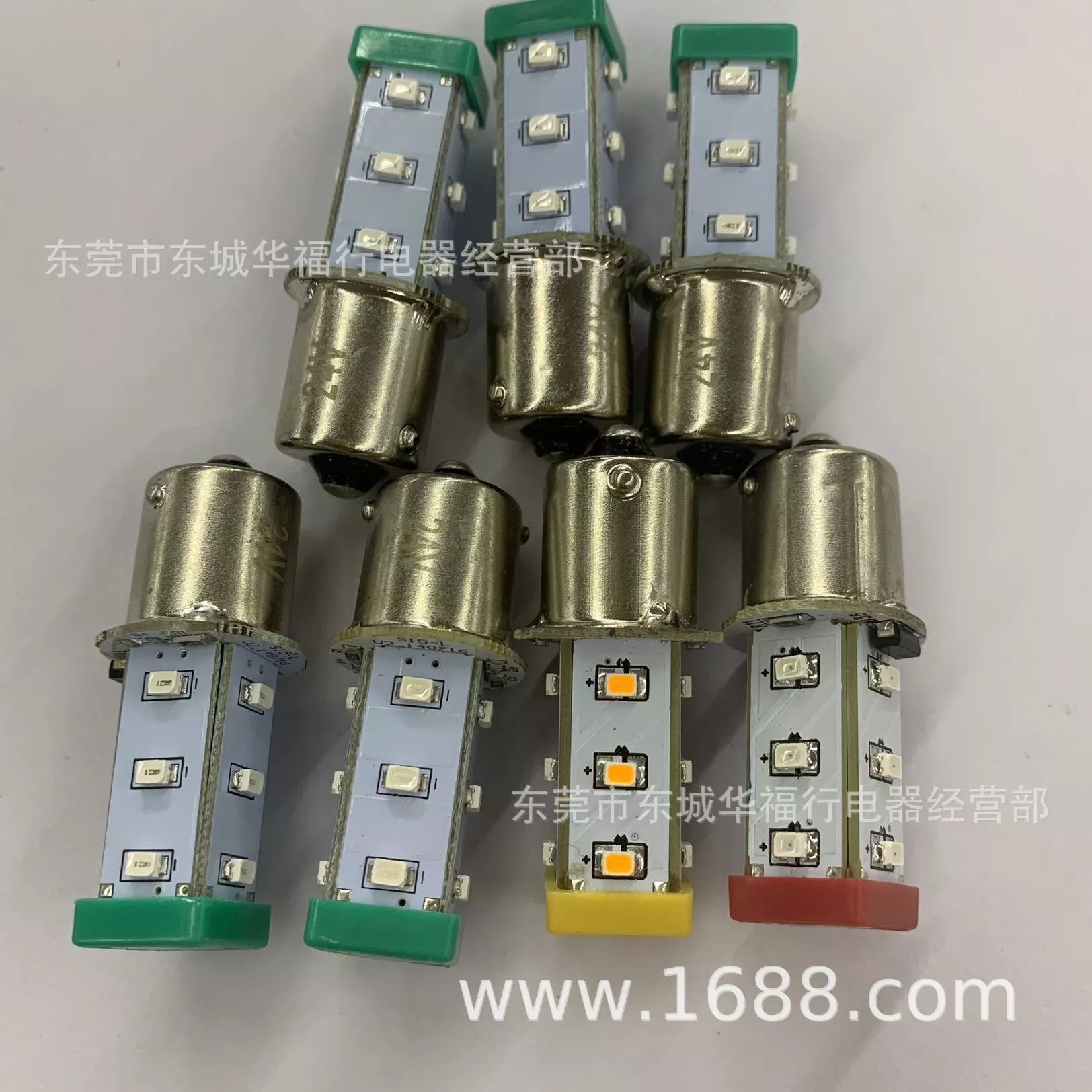 [USD 12.18] Taiwan TEND has three-color tower lamp LED bulb S15-L57G ...