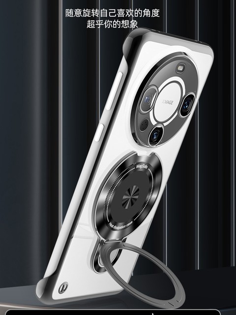 Suitable for Huawei mate60pro new mobile phone case m70 with magnetic ...