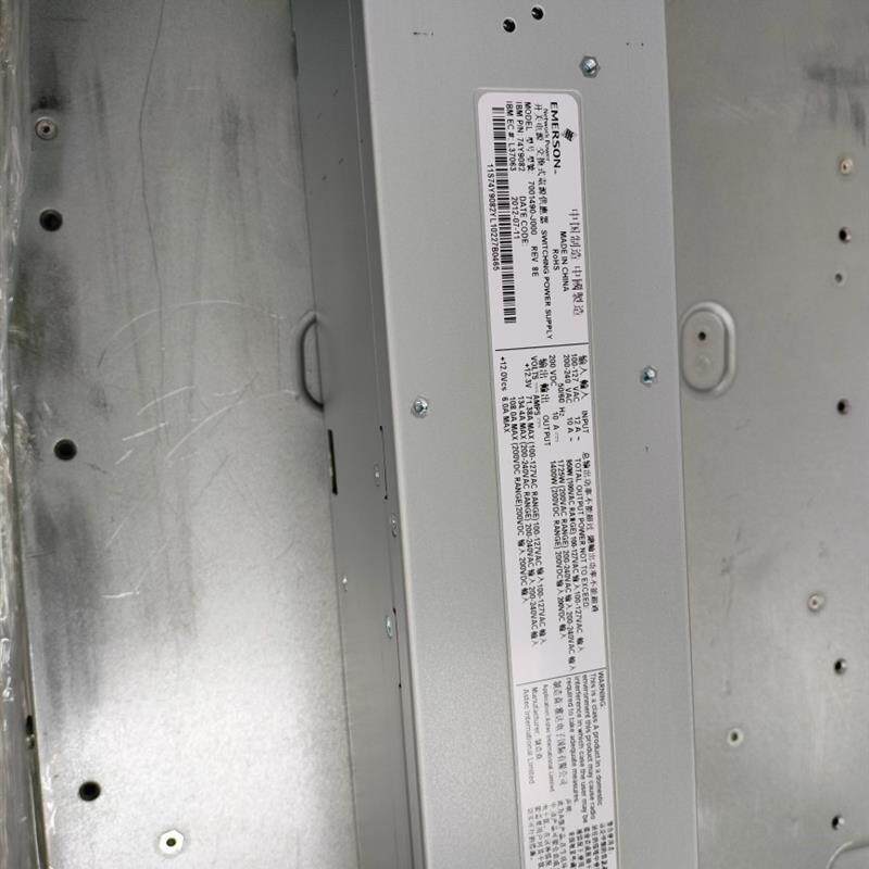 原装IBM P720/P740电源：服务器心脏，稳定运行的秘密武器！-遮挡装饰板-淘宝好物网
