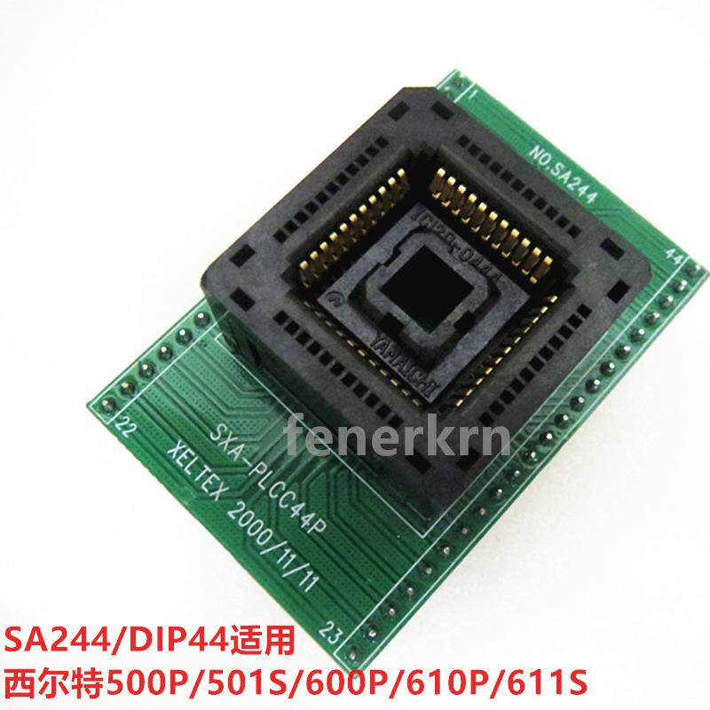 西尔特SA244 PLCC44转接座与SP610P/SP611S测试座有何区别？适用于哪些场景？-测试座-淘宝好物网