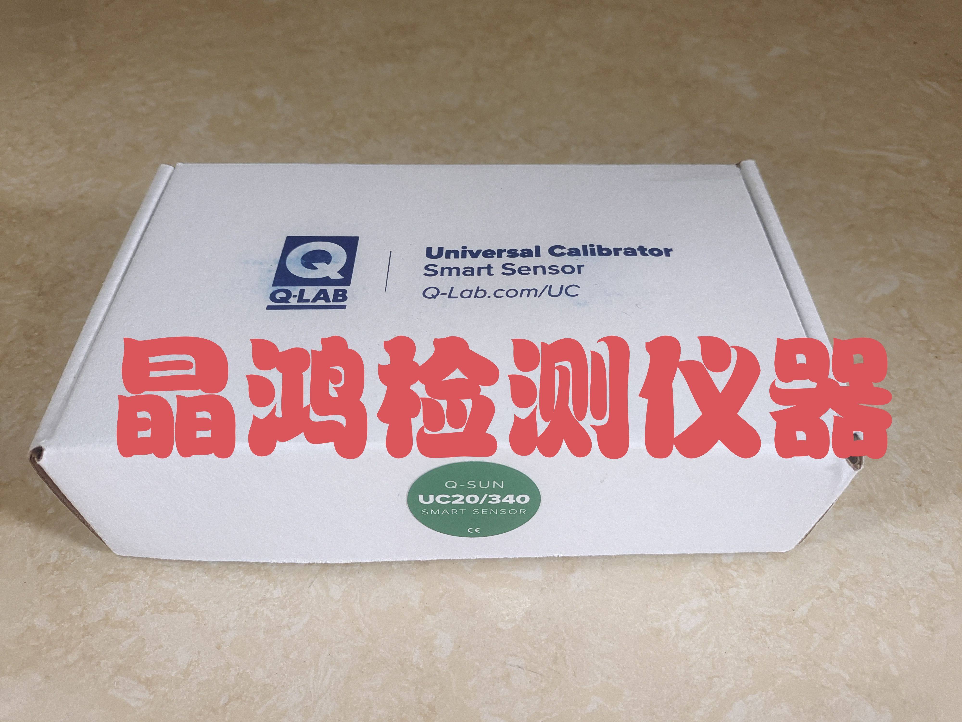 Q-LAB氙灯辐照度校准器Q-SUN UC20/340探头340nm辐照度计探头