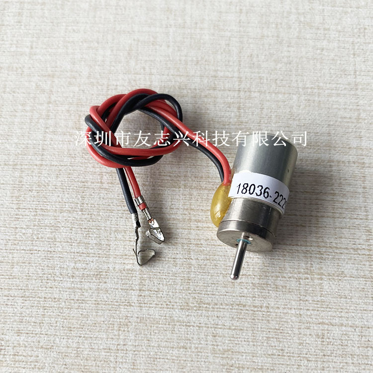 这破线夹能救我半条命？原装AB559螺线管到底有多顶？_电子专用材料_淘宝数码网