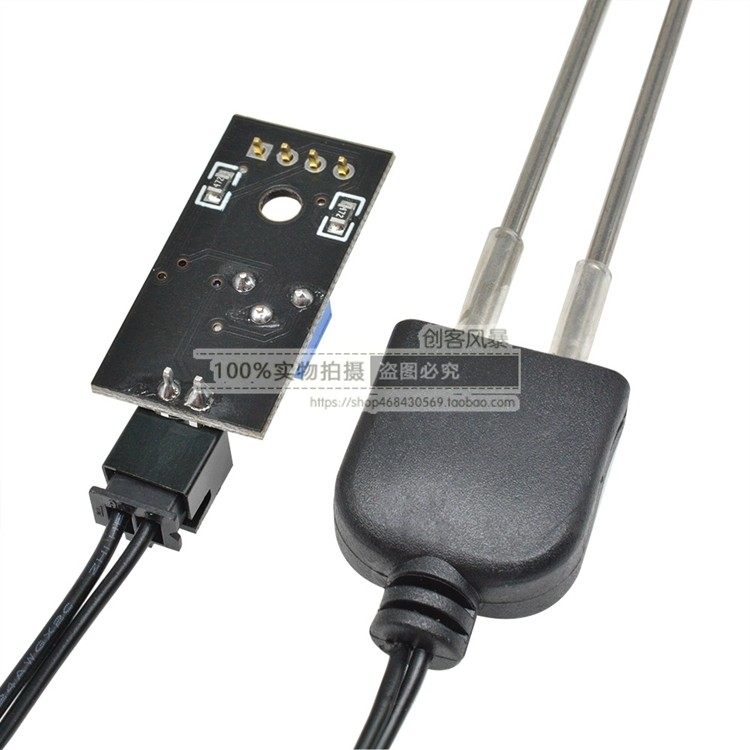 [USD 8.50] Soil Moisture Module Dirt Moisture Detection Moisture ...