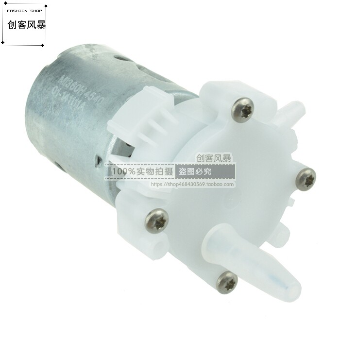 [USD 8.35] Mini gear pump mini motor diy small oil pump self-absorbent ...