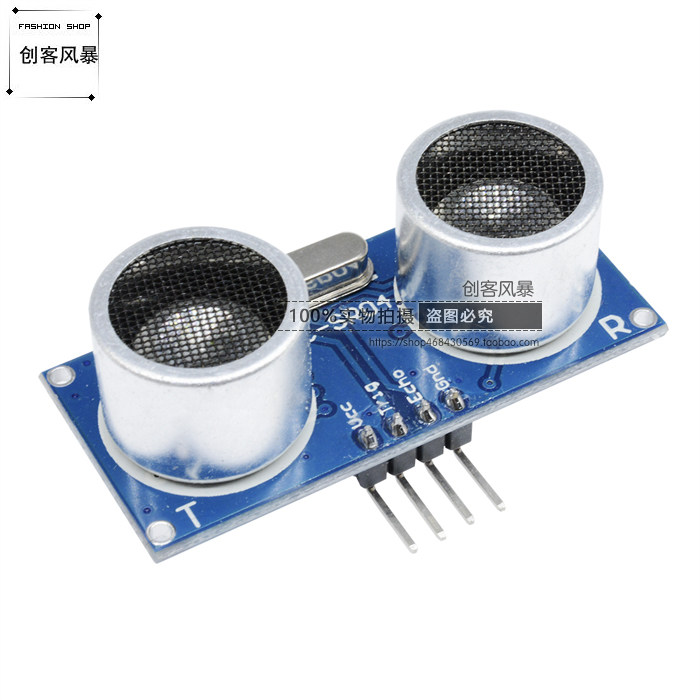 [USD 5.05] HC-SR04 ultrasound module ultrasound ranging module ranging ...