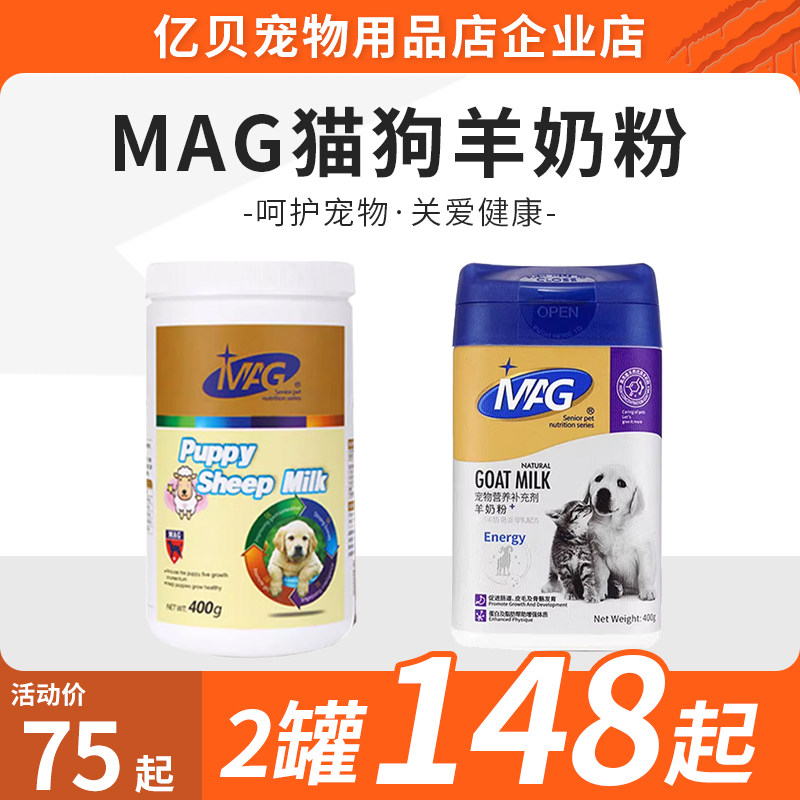 A must buy for 25 years! calcium supplement and immune booster for ...