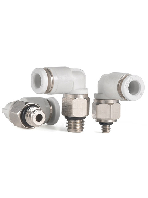 Tracheal connector micro pneumatic quick connector pl3-m3/pl4-m5/m5/6mm ...