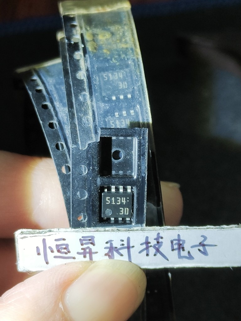 可直拍FSS134/FSS134-TL-E丝印S134/5134 SOP8进口原装现货是什么？适合哪些应用场景？-算盘-淘宝好物网