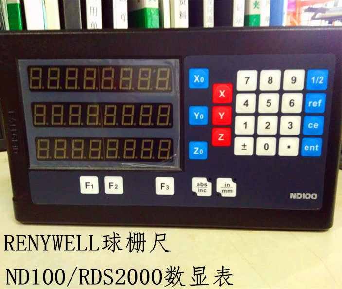 renywell ball grid size display ball grid scale rds2000 Number of ...