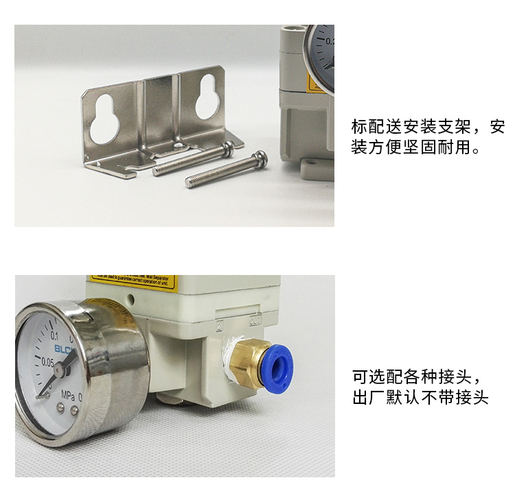 SMC type Bailing pneumatic precision pressure reducing valve IR1000-01/IR1010-01/IR1020-01BG ...