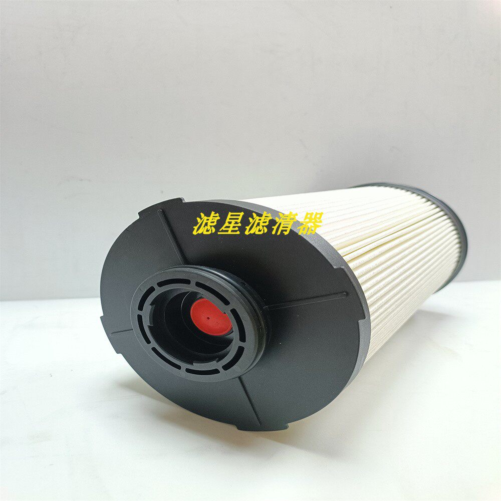 适配于徐工挖掘机油水滤芯FS20418 徐工机械油水滤芯800195111