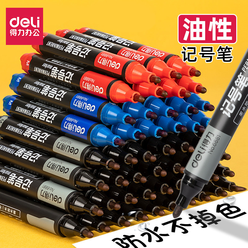 Deli marker 6881: how to choose the right broad tip marker – waterproof ...