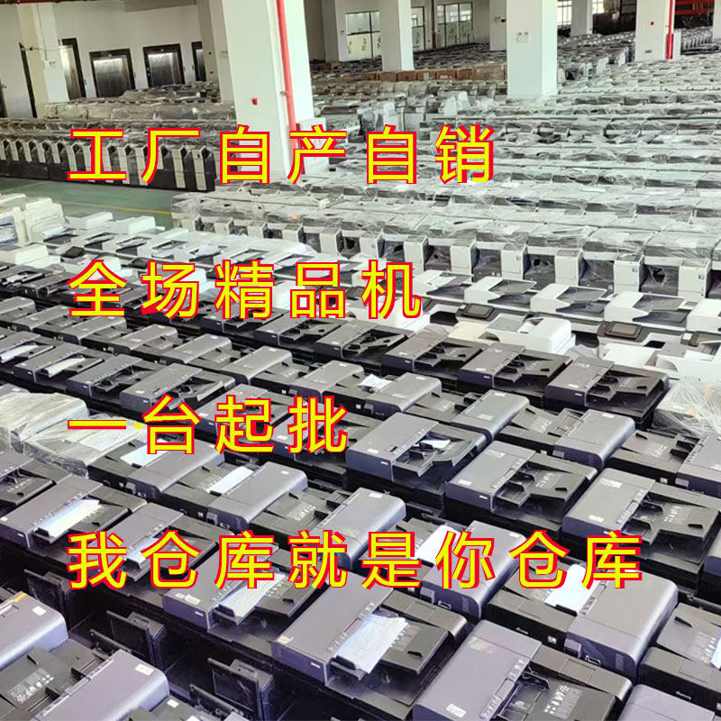 🖨️ Hot off the press! the kyocera 4052 color laser copier: the new ...