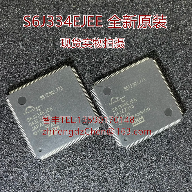 全新原装 S6J334EJEESE20000 S6J334EJEE TQFP208 微控制器芯片-Taobao