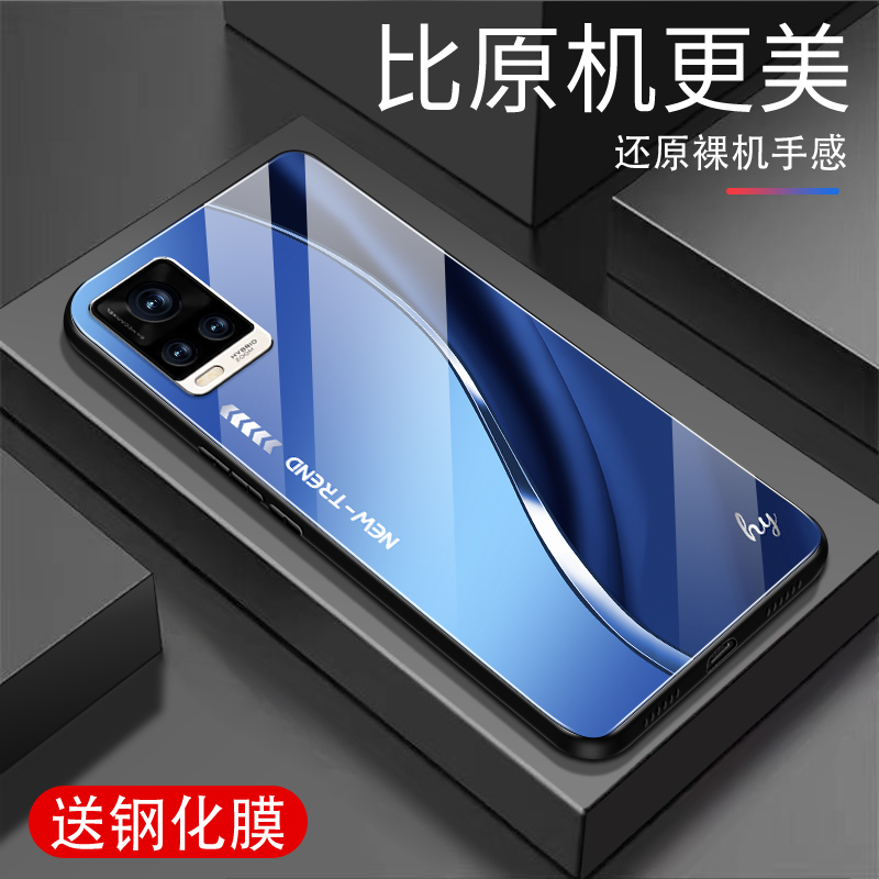 vivo S7是什么时候发布的？-商品-淘宝百科网