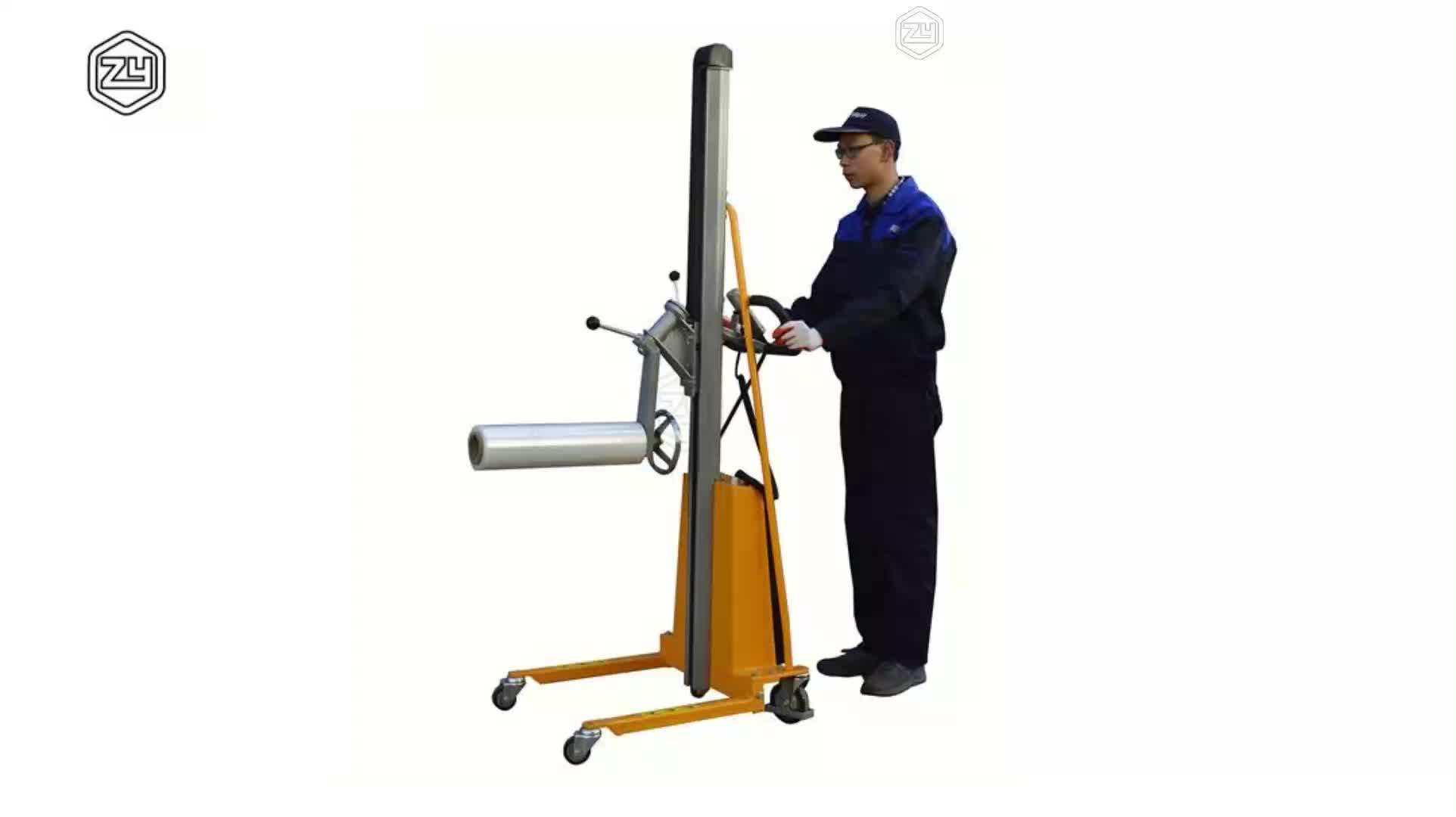 St100 Convenient Mobile Roll Lifter Portable Lifting Device For Roll ...
