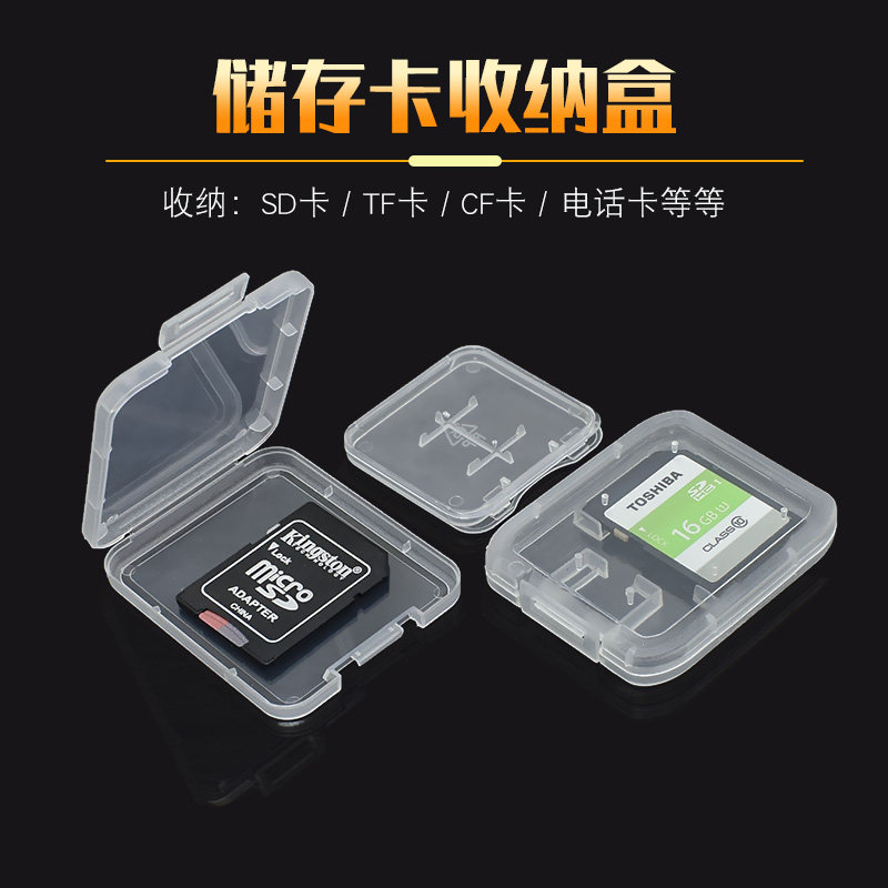 智能手机的内存卡在哪里能找到？别再乱翻了！-智能手机-淘宝百科网