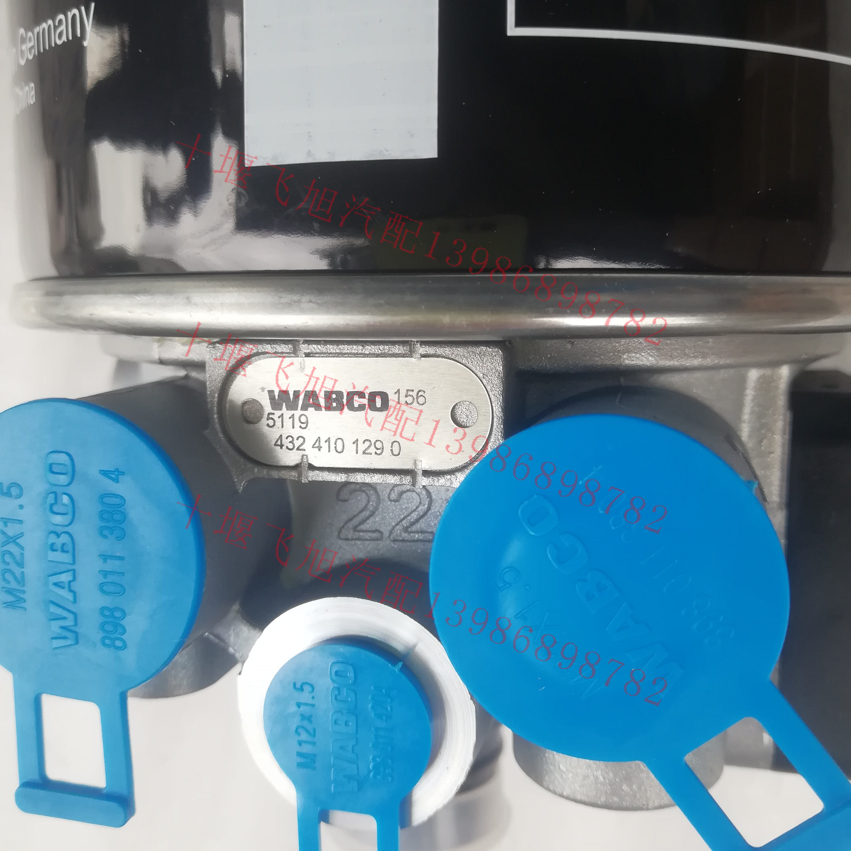 4324101290原厂WABCO空气干燥器！重汽豪沃HOWO必备神器！-干燥罐-淘宝好物网