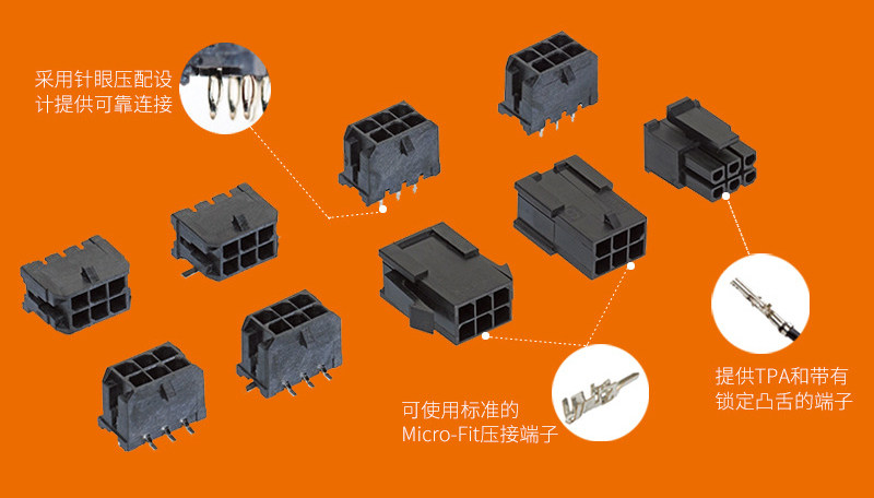 2小时发货3.00mmMolex莫仕43020-0400连接器代理商430200400胶壳-阿里巴巴