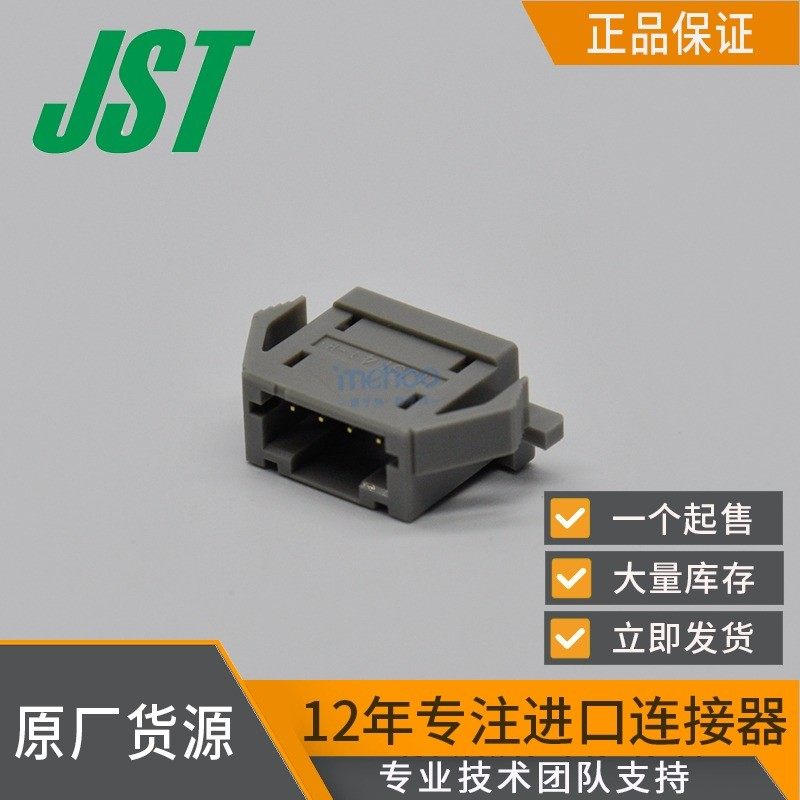 JST连接器BU04P-TR-P-H针座板端插件 jst插头广东代理 现货-Taobao