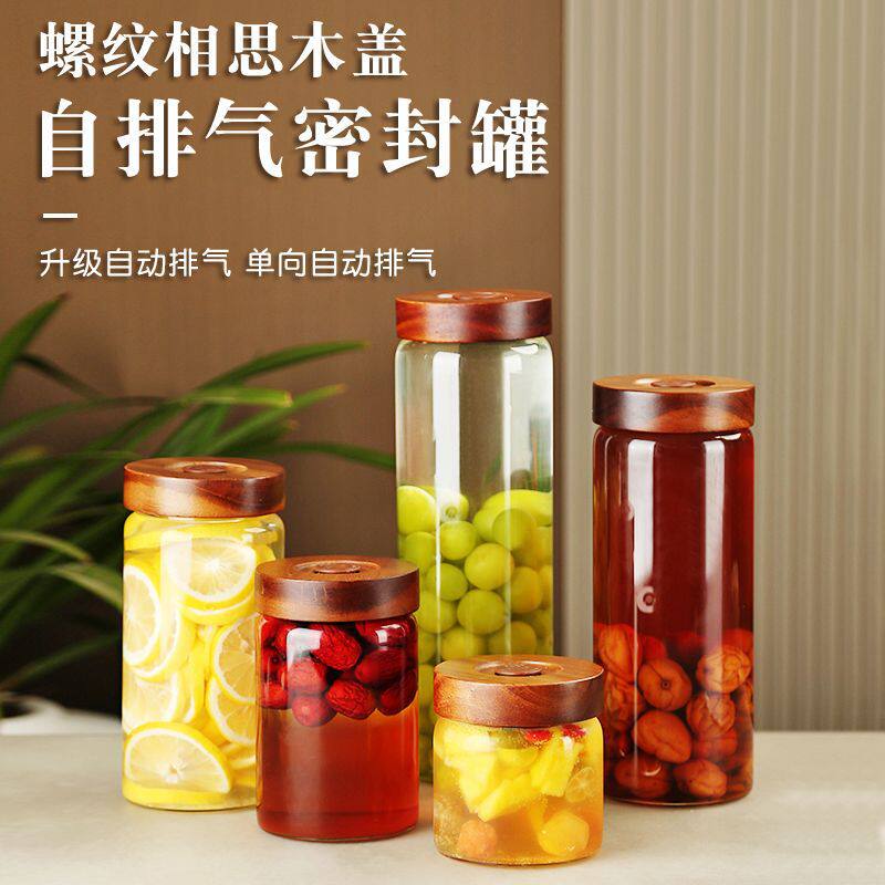 高密市嘉华家居用品有限公司